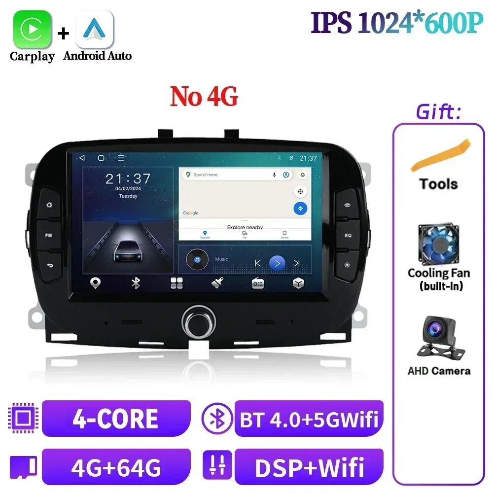Для Fiat 500 2016-2019 беспроводной Android 13 Carplay 4G мультимедийное автомобильное 4G 64G CAM