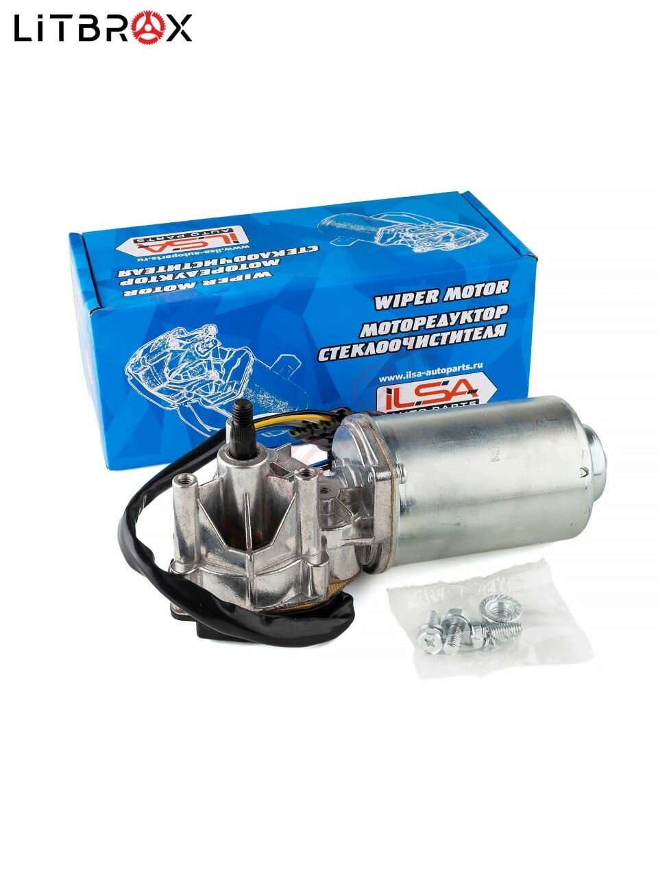 Моторедуктор стеклоочистителя "ILSA" ВАЗ LADA Kalina, Priora, Granta, Chevrolet Niva (10мм) / LS0181 / 842.3730-10