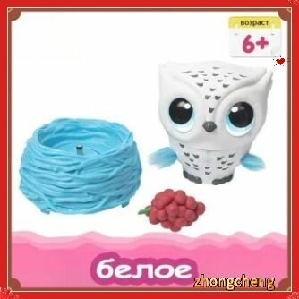 Игрушка электронная