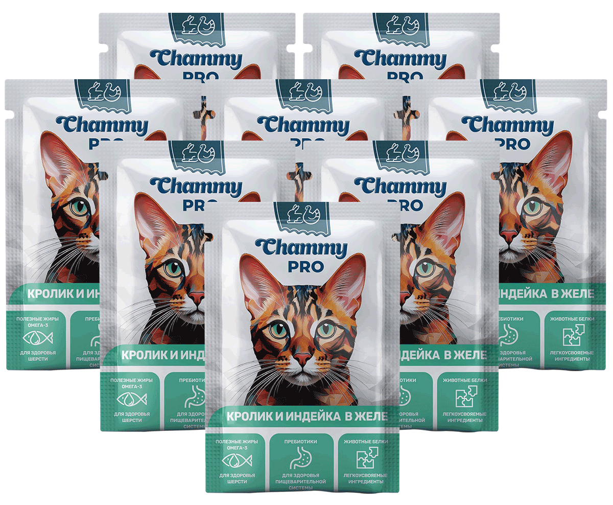 Влажный корм Chammy Pro для взрослых кошек, кролик и индейка в желе, 85 г х 8 шт
