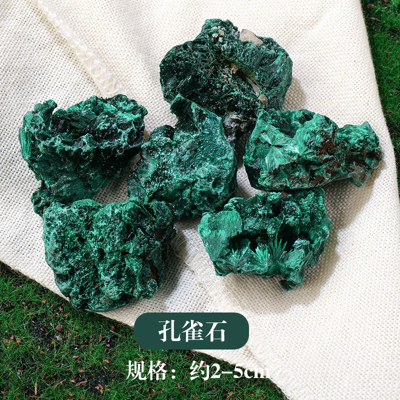 Натуральный необработанный кристалл, камень для ароматерапии, размагничивающий камень, декоративный кристалл для домашнего аквариума, кристалл Восточно-Китайского моря.