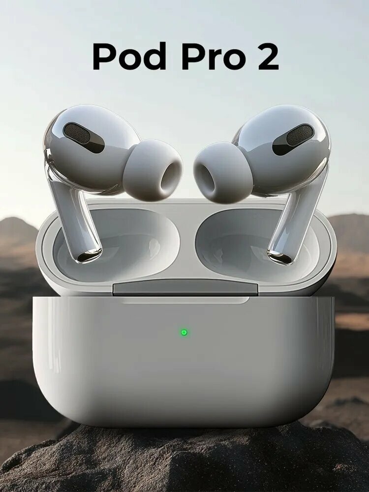 Наушники беспроводные с микрофоном, Bluetooth, USB Type-C, белый