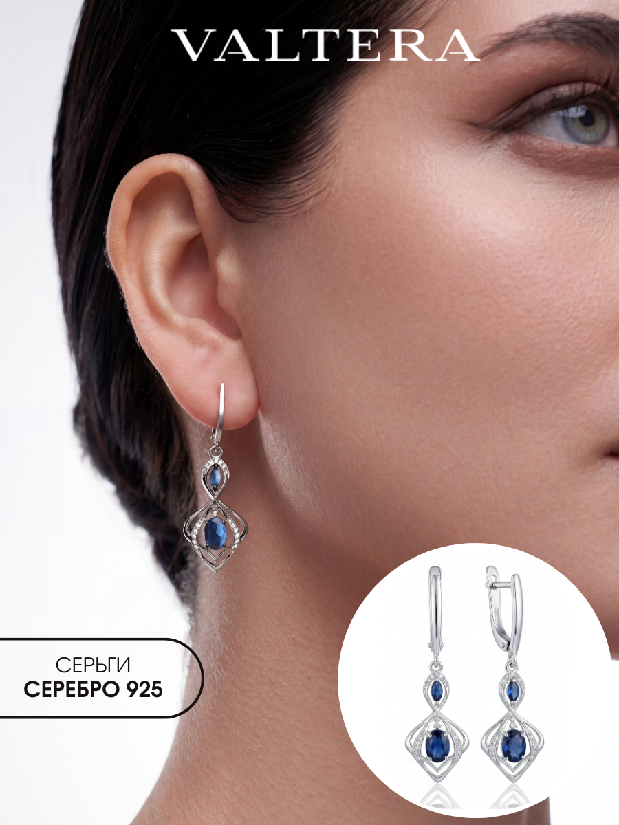 Серьги, серебро, 925 проба, родирование, фианит