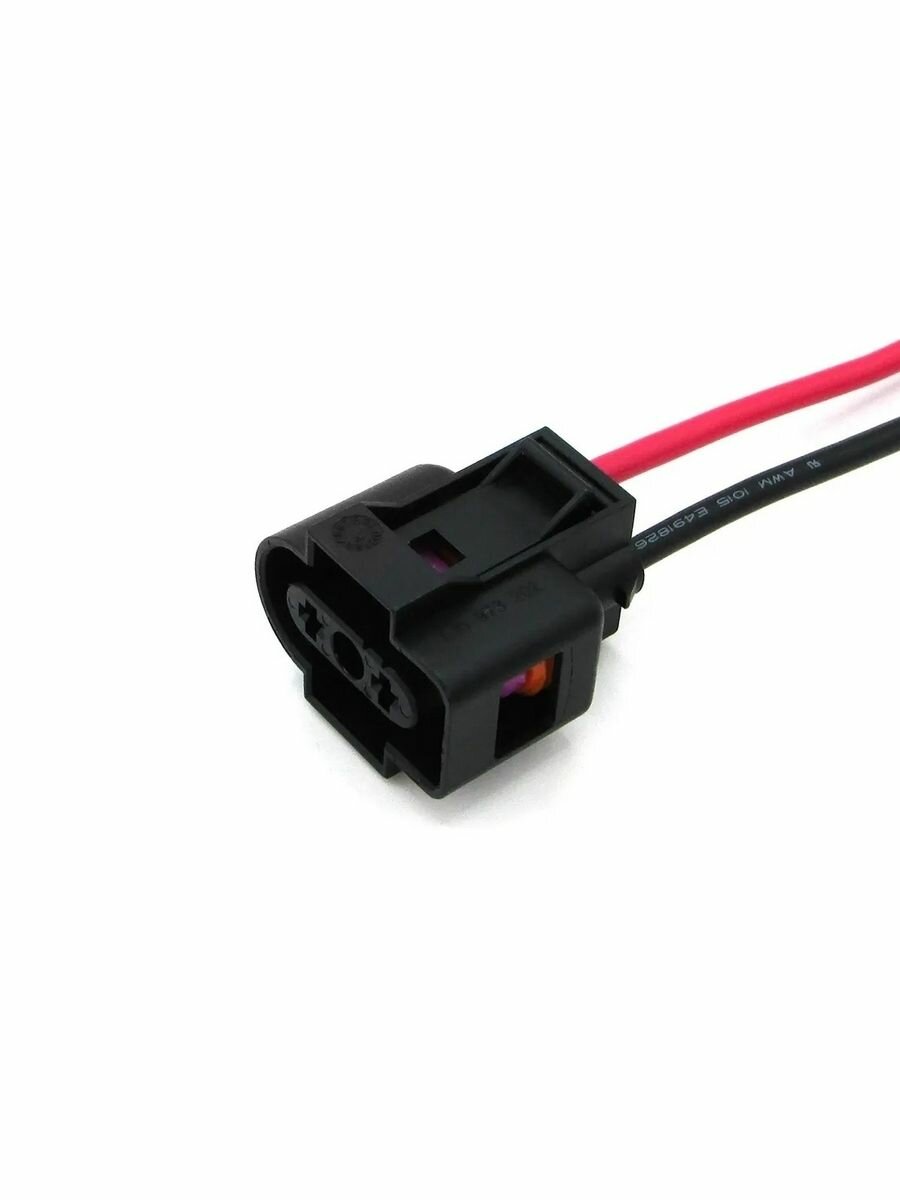 Разъём 2 pin CARGEN AX6662 для Audi, Seat, Skoda, Volkswagen / Ауди, Сеат, Шкода, Фольксваген