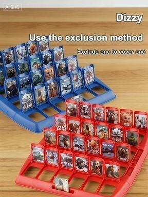 Игра Угадай кто Я, настольная игра для всей семьи и компании