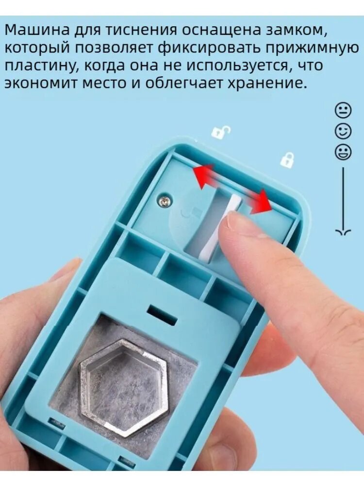 Дырокол 1 шт. — фото 1