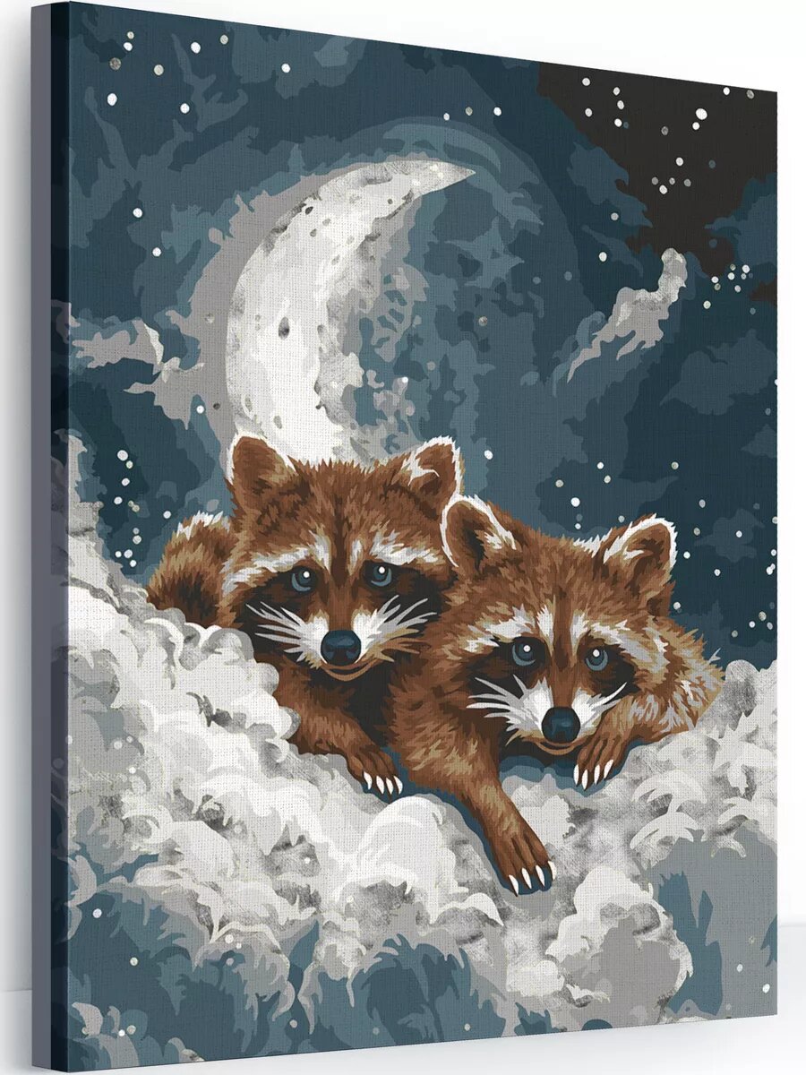 Картина по номерам на холсте с подрамником 40х50 см Еноты в облаках