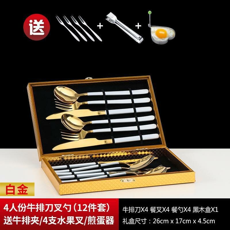 Набор стейковых ножей, вилок и тарелок из нержавеющей стали 304, популярная посуда в западном стиле, домашний набор столовых приборов в стиле "инс", комплект из трех предметов.