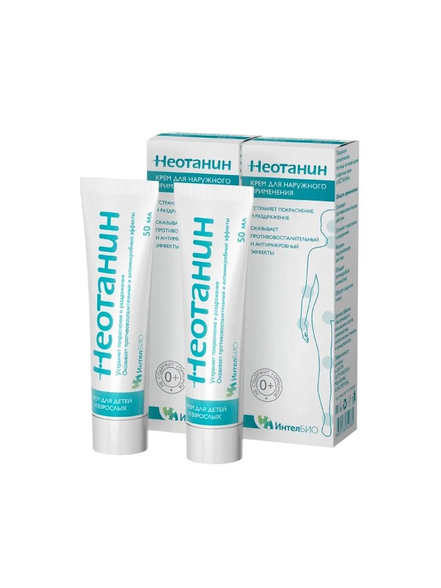 Набор из 2-х уп Неотанин крем 50мл со скидкой