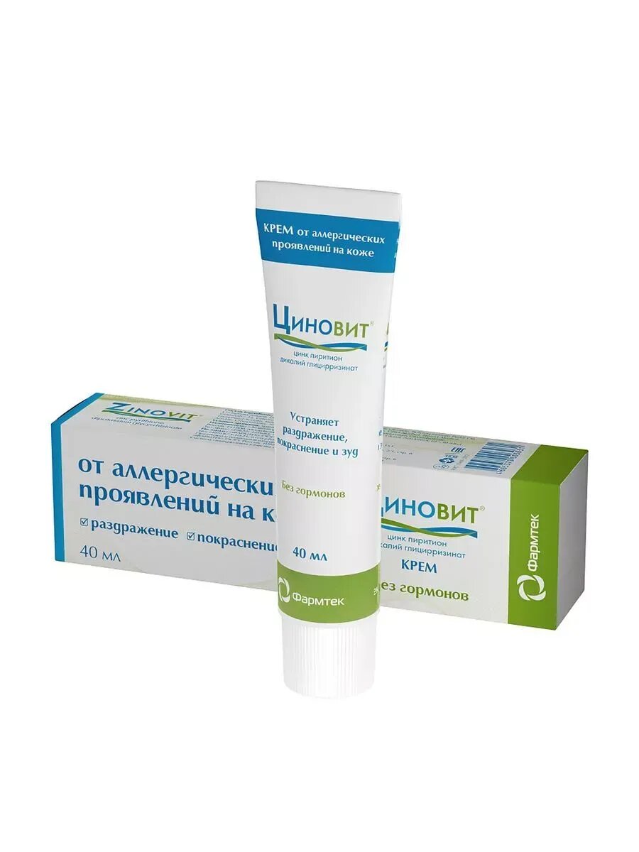 Крем 40 мл 2 шт