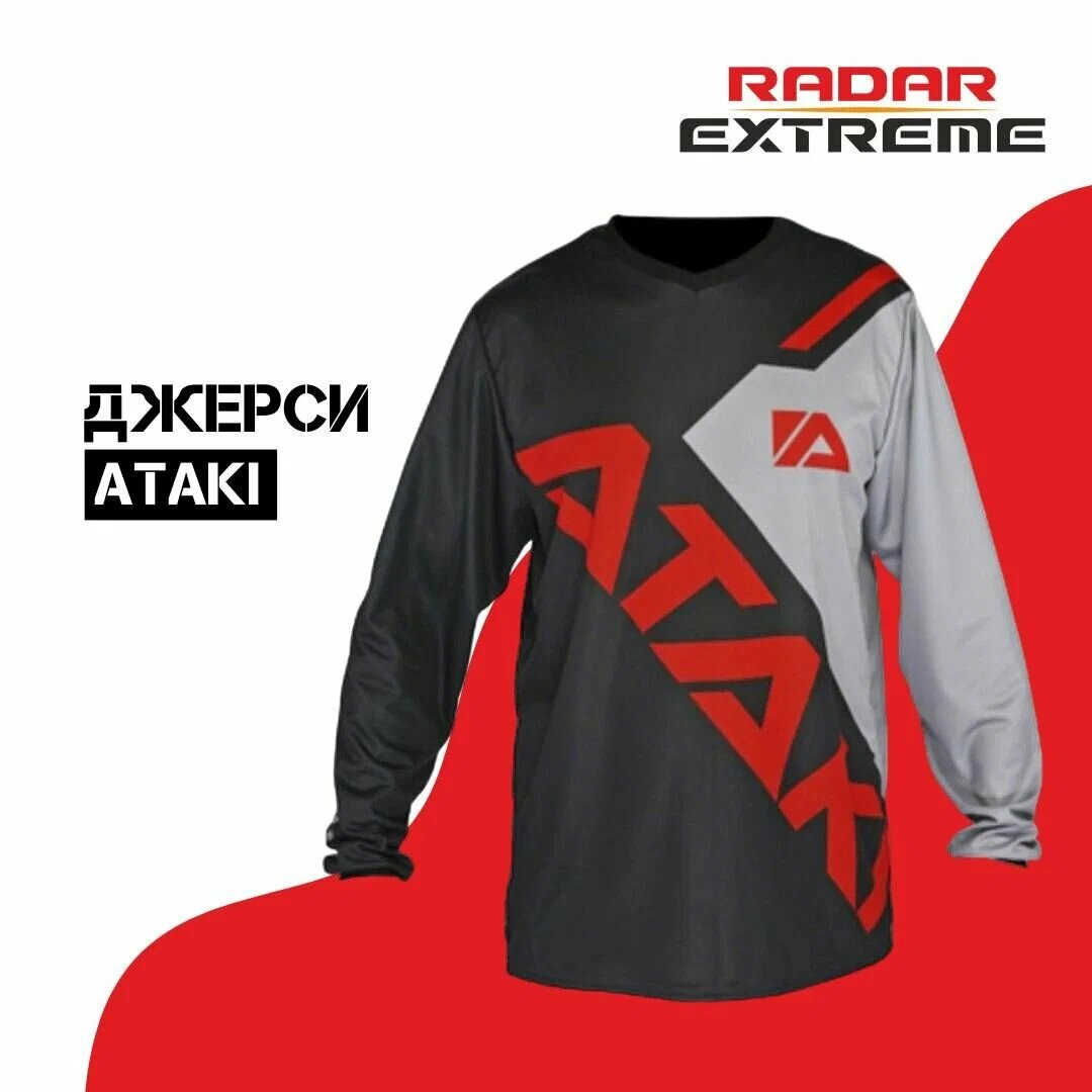 Джерси ATAKI Impact (черный/белый/красный), мото, мотоэкипировка, Размер: S