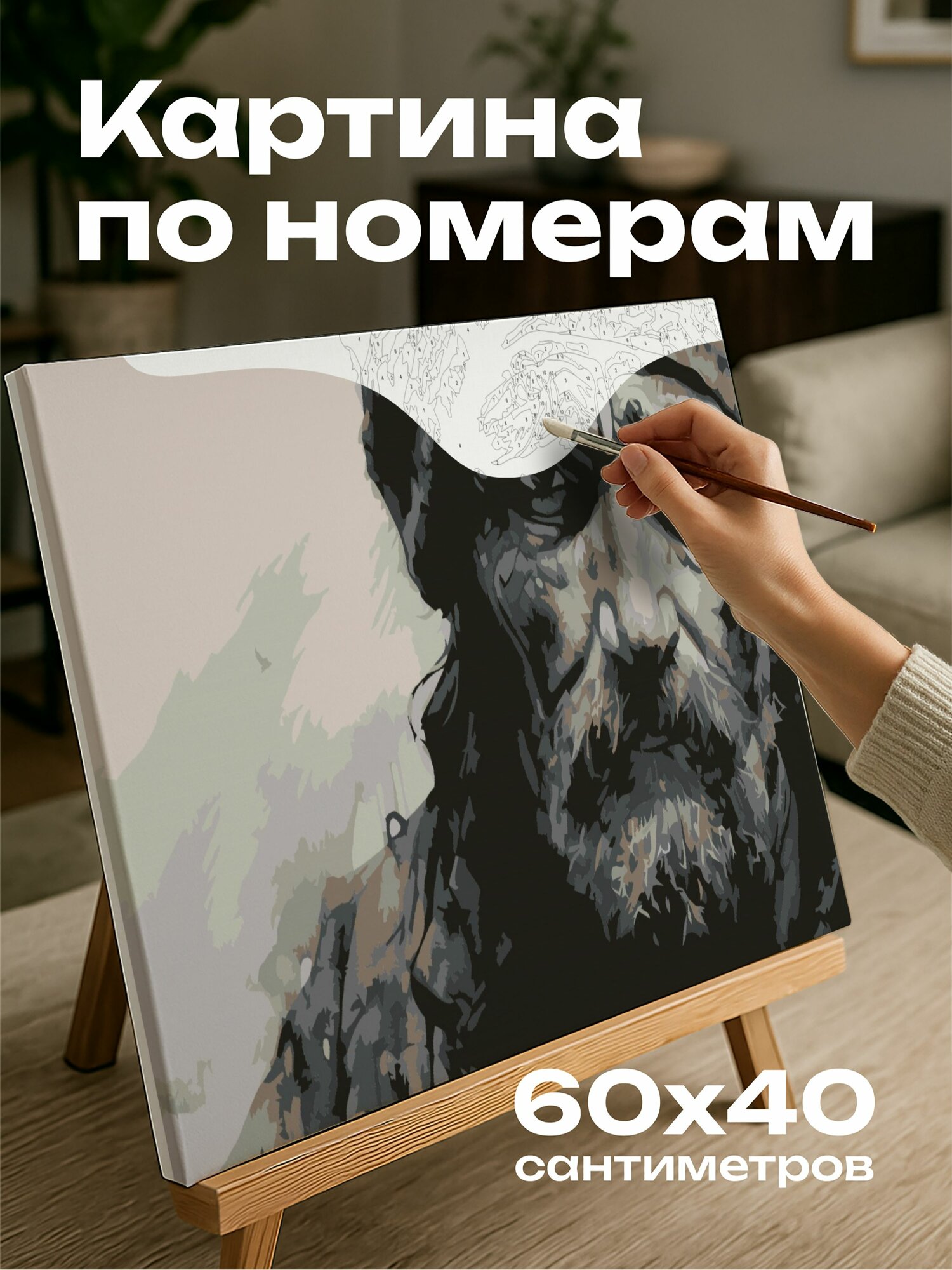 Картина по номерам 60x40 см, ветеран, война, уголь, шрамы, сила, жизнестойкость, запоминающийся, обветренный