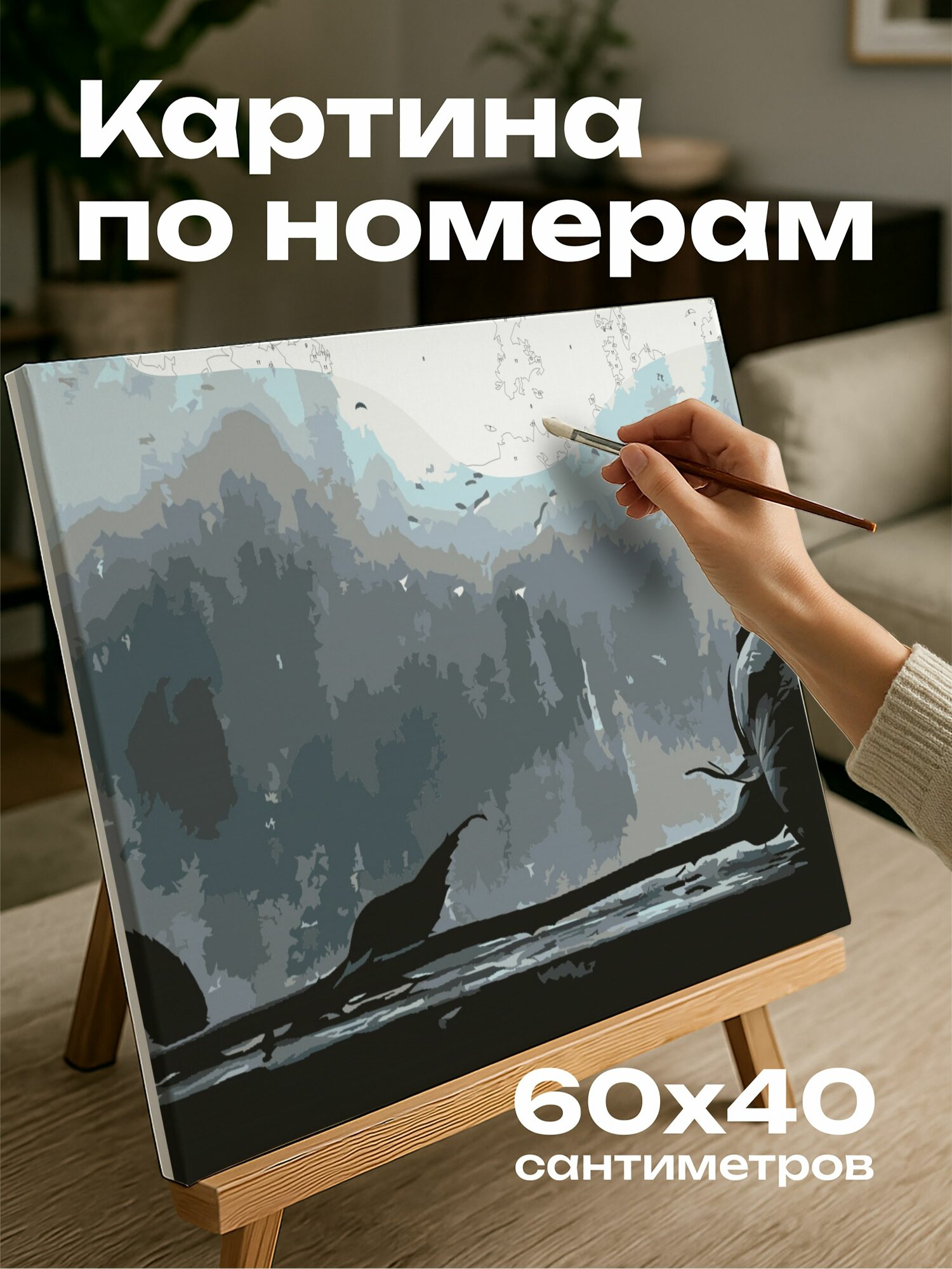 Картина по номерам 60x40 см, черно-белая, фотография, увядшая роза, заброшенный подоконник, выветренный, капли дождя