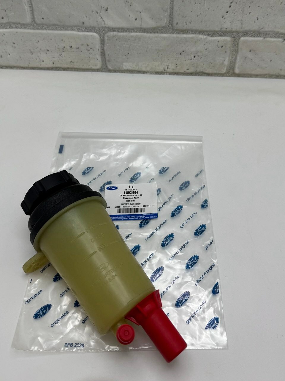 1892564 Оригинальный бачок гур Ford
