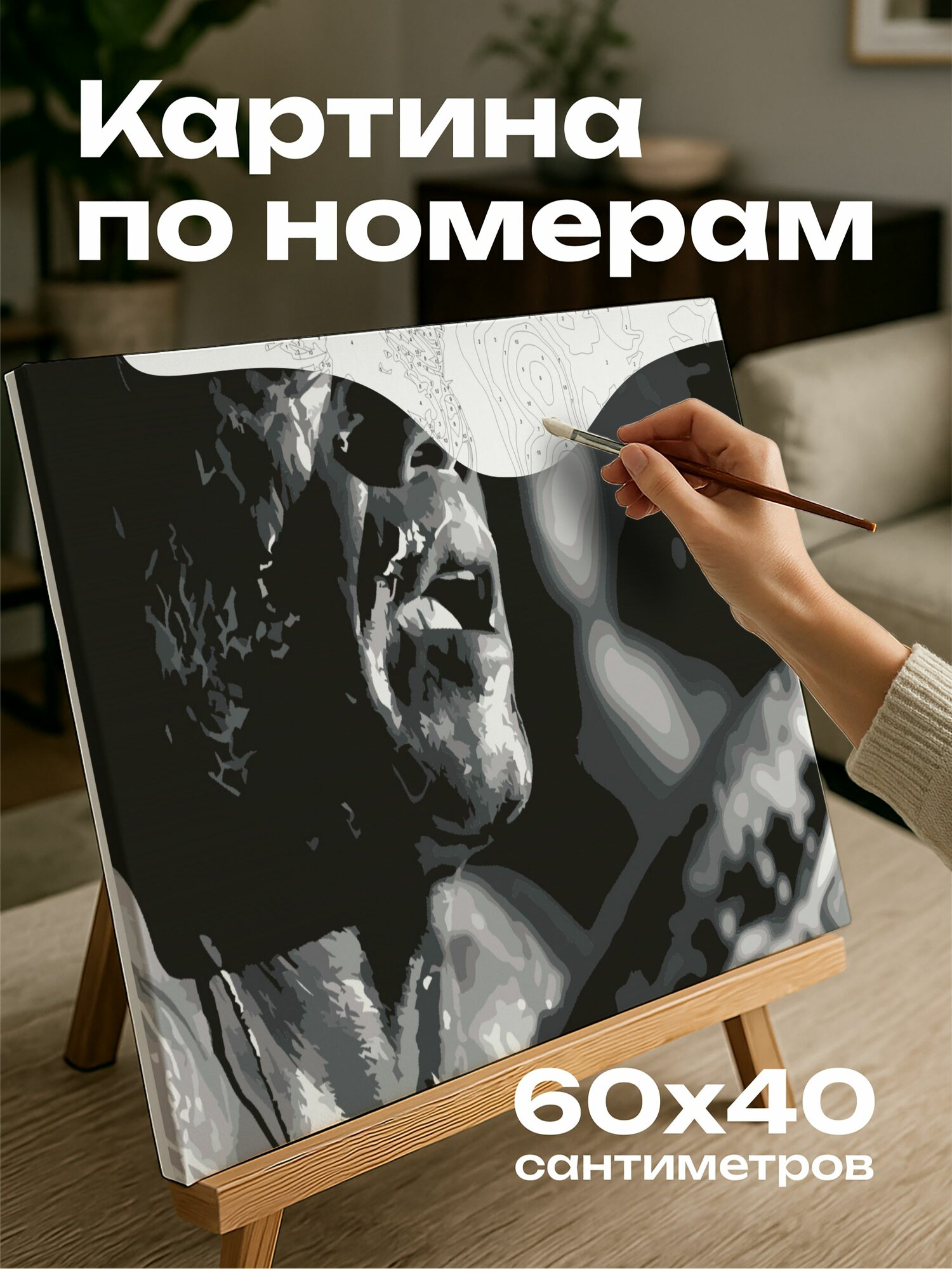 Картина по номерам 60x40 см, фотография, барабанщик, самба, концентрация, страсть, пот, лицо, ритм, контраст