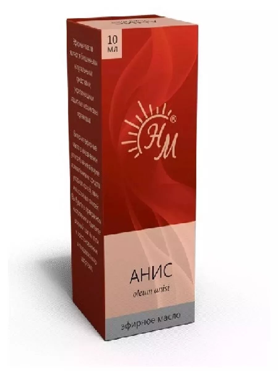 Масло анис эфирное 10 мл - 1 уп