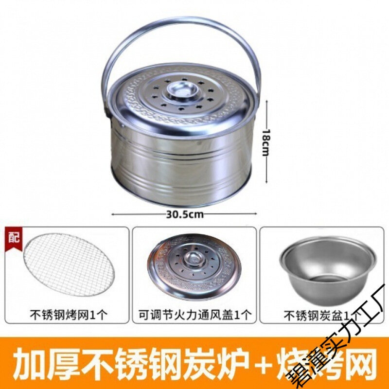 Костровая чаша, угольный гриль, гриль для барбекю, винтажный уличный камин для двора, костровая чаша для обогрева дома, решетка для барбекю и прочее.