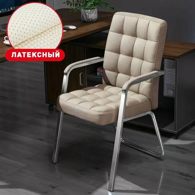 Диваны xiao ke Офисное кресло, Серебристый, хаки