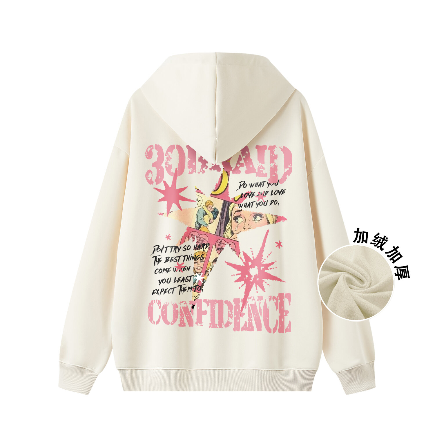 Толстовка Confidence