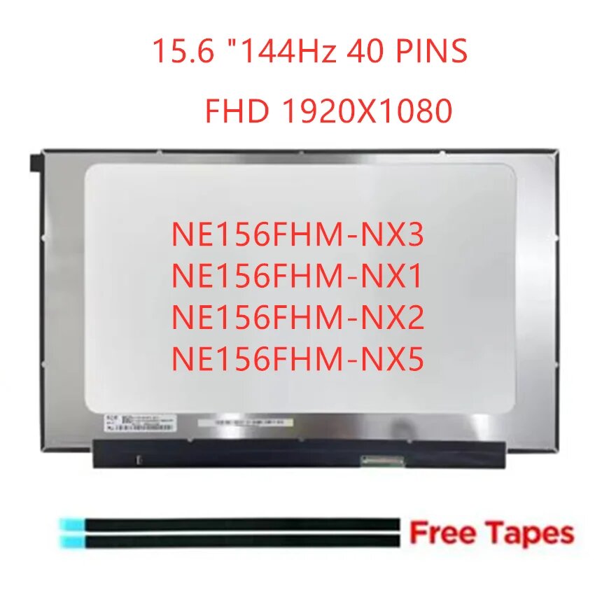 ЖК-экран для ноутбука ASUS TUF Gaming F15 15.6", Full HD, 144 Гц