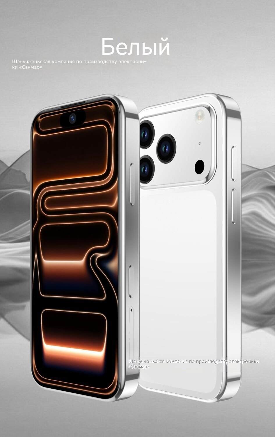 SOYES i17 мини-смартфон с 4-дюймовым экраном, 6 ГБ ОЗУ, 128 ГБ памяти, восьмиядерный ，Android с Google Play