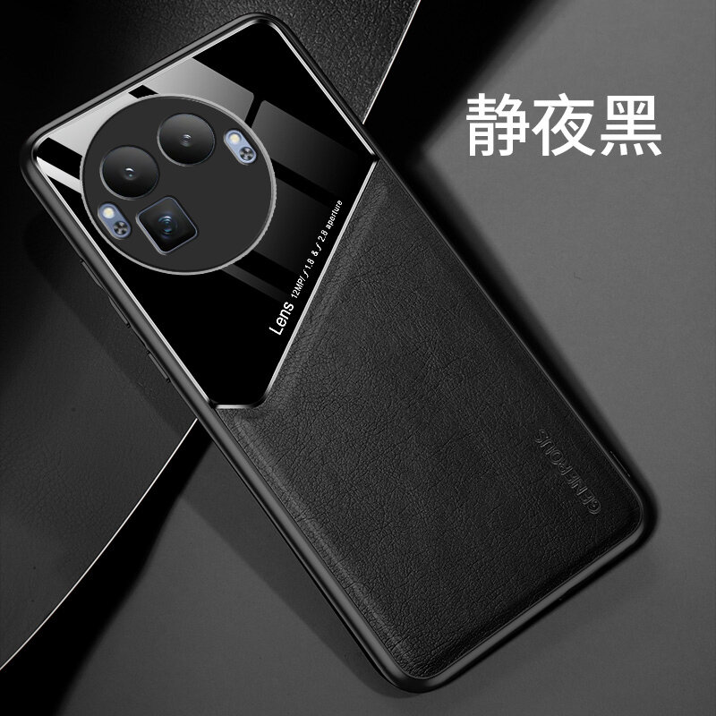 Чехол для Realme GT8 Pro / Realme GT 8 Pro