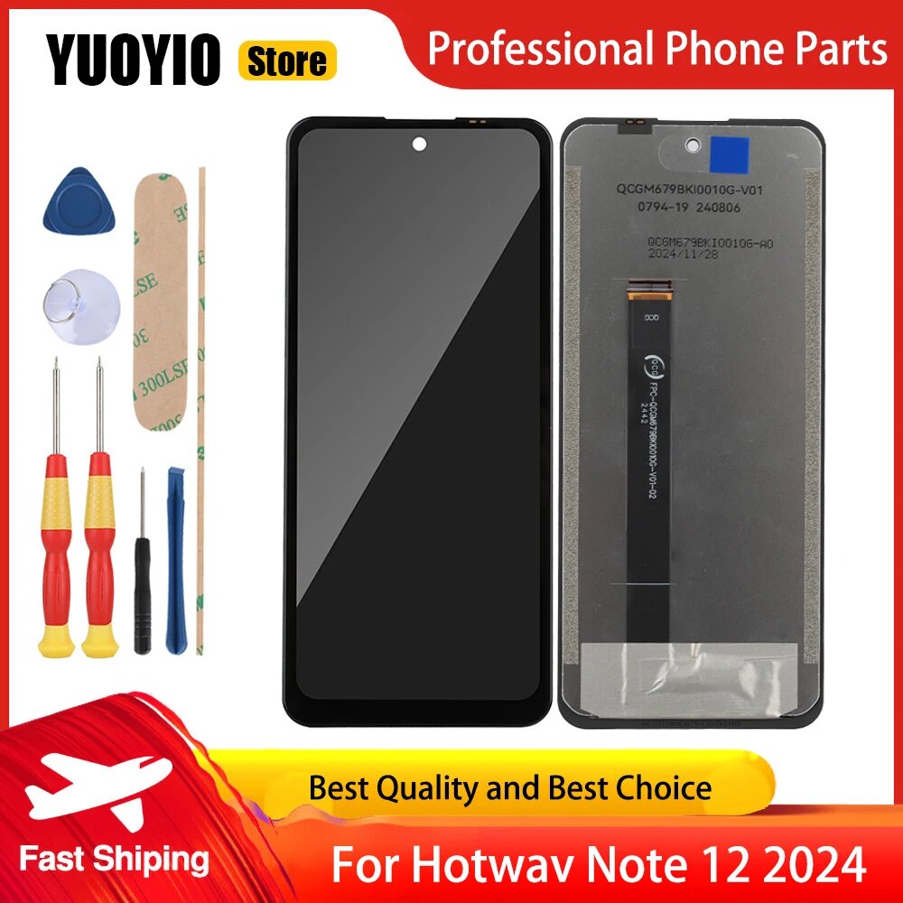 Дисплей для Hotwav Note 12 2024 (LCD+тачскрин)