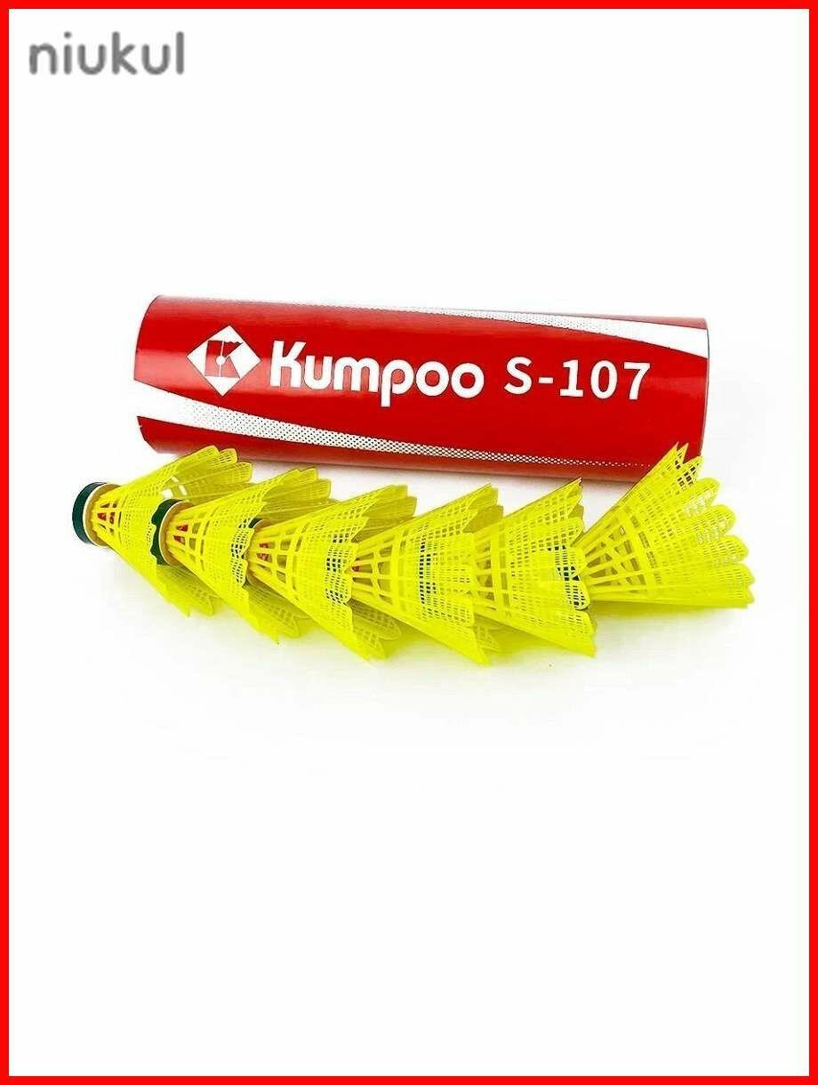 Kumpoo Воланы 6 штZC+