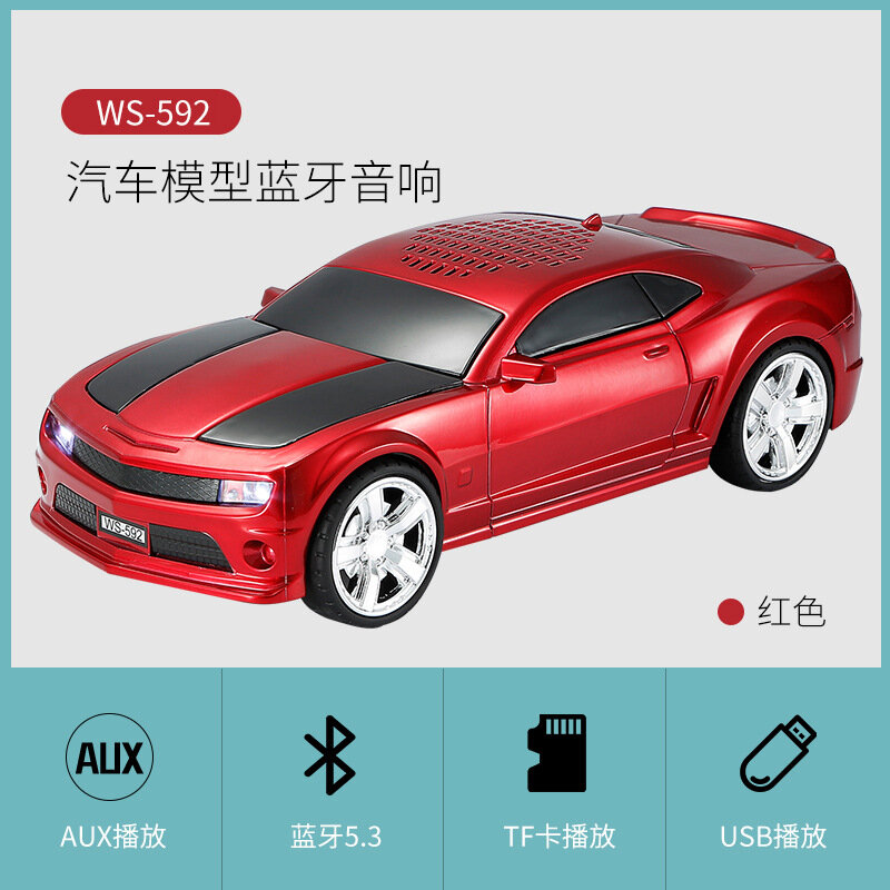 Сабвуфер "Chevron Hornet", Bluetooth, USB, FM-радио, IPX4, красный