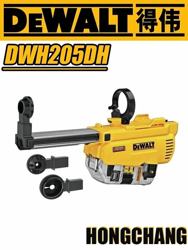 DeWalt Напольный пылесос DWH205DH, желтый