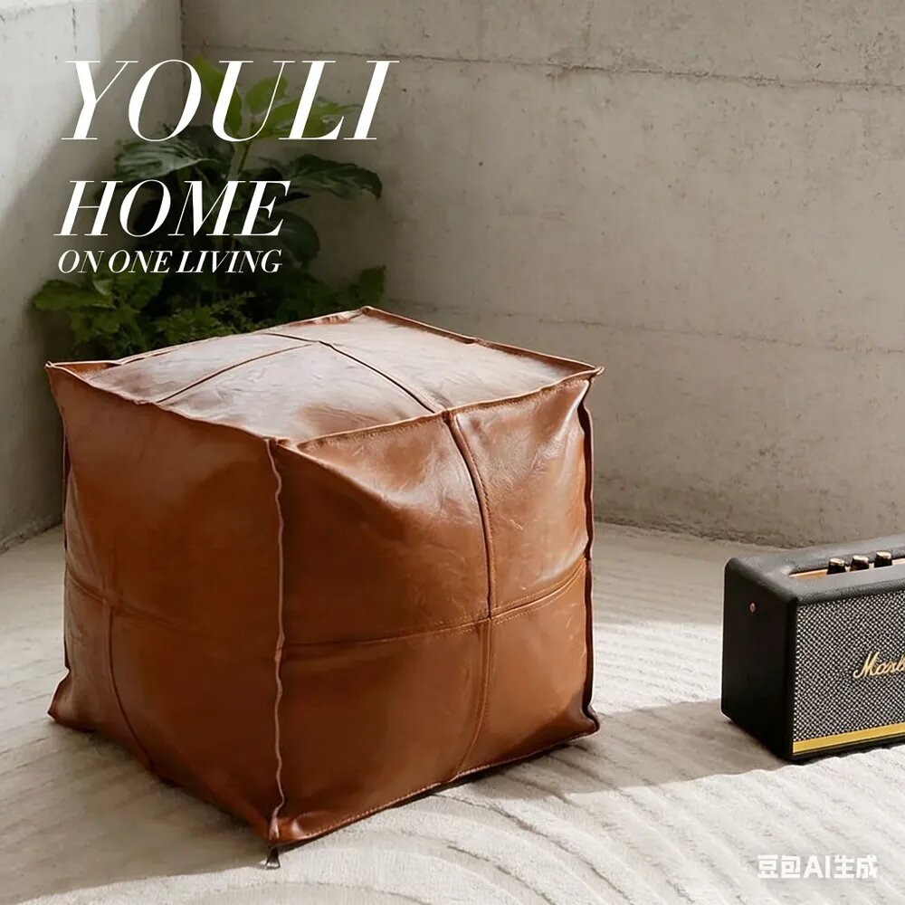 YOUli HOME Пуф, Кожаный, 40х40х40 см, Ящик для хранения, Коричневый