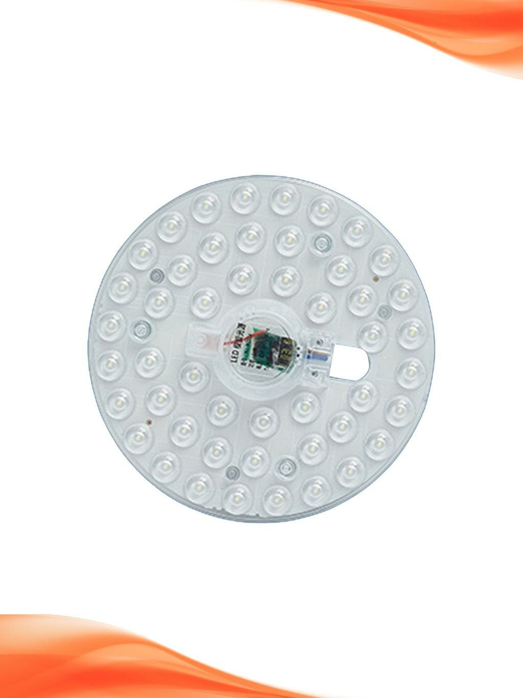 Светодиодный круглый модуль, 24W