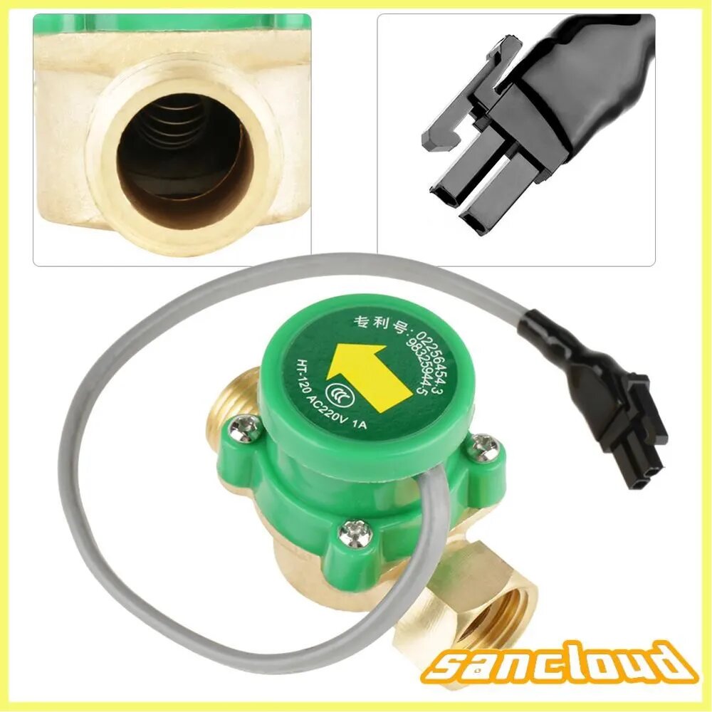 Датчики потока воды HT-120, высокотемпературные, для насосов в домах с низким давлением