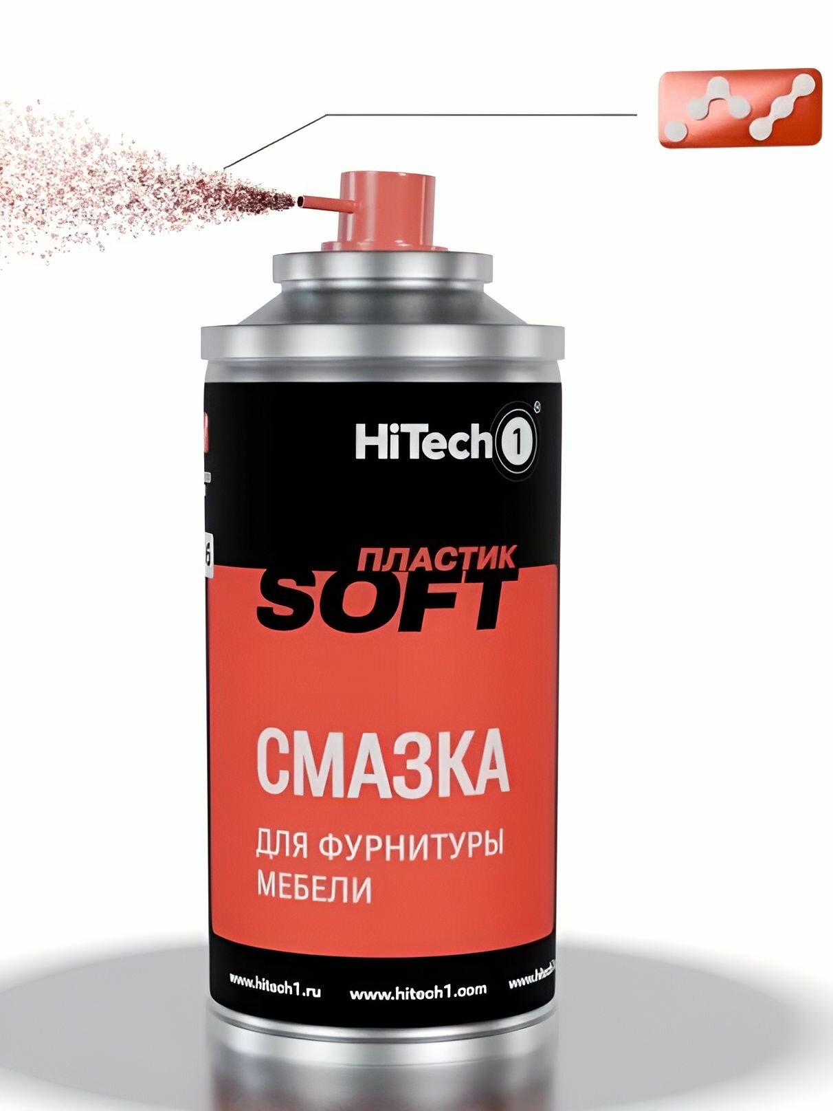 206 HiTech1 SOFT Смазка фурнитуры мебели , 210 мл.