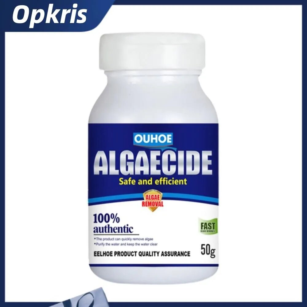 Альгицид для аквариума