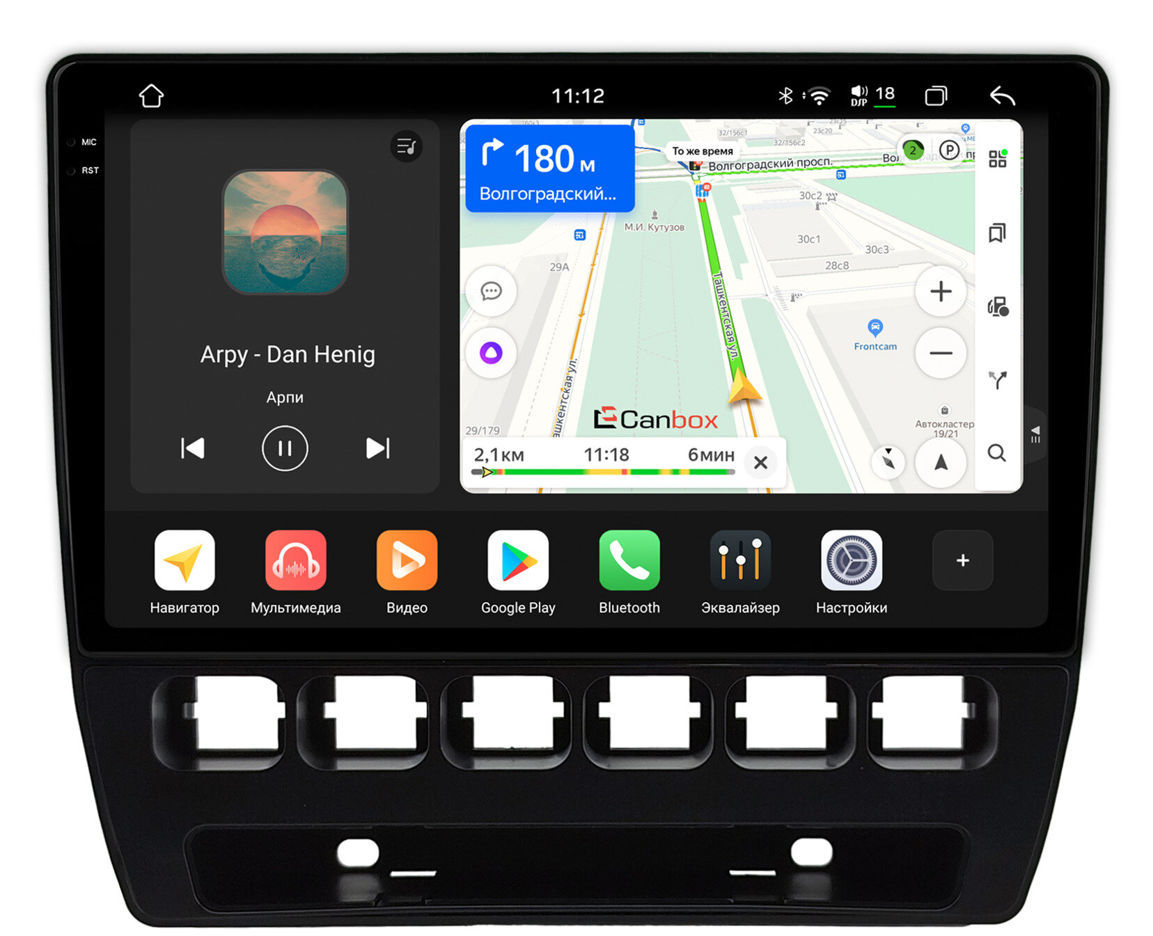 Штатная магнитола Lada ВАЗ 2110 2008-2014, ВАЗ 2111 2006-2014, ВАЗ 2112 2006-2009 Canbox PRO-Line 2K 4250-9-0799 Android 13 (4G-SIM, 6/128, DSP, QLed)