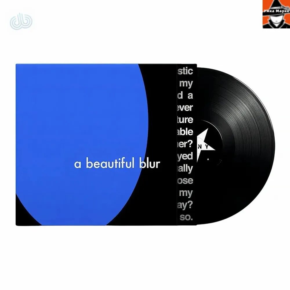 LANY - A Beautiful Blur (LP, Винил) Indie Pop, Indie Rock Виниловая Пластинка Limited Edition 2023