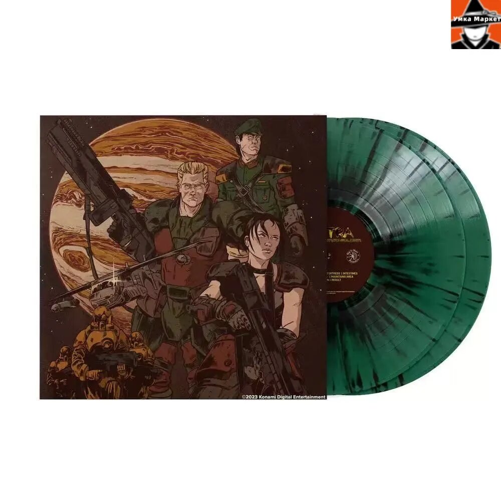 Contra: Shattered Soldier Саундтрек (2LP, Цветной винил, Игровая музыка)
