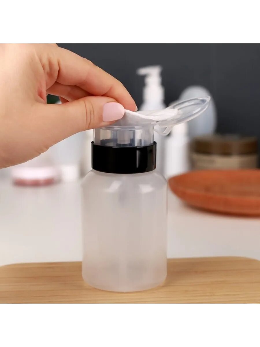 Стильный дозатор для косметики 250 мл