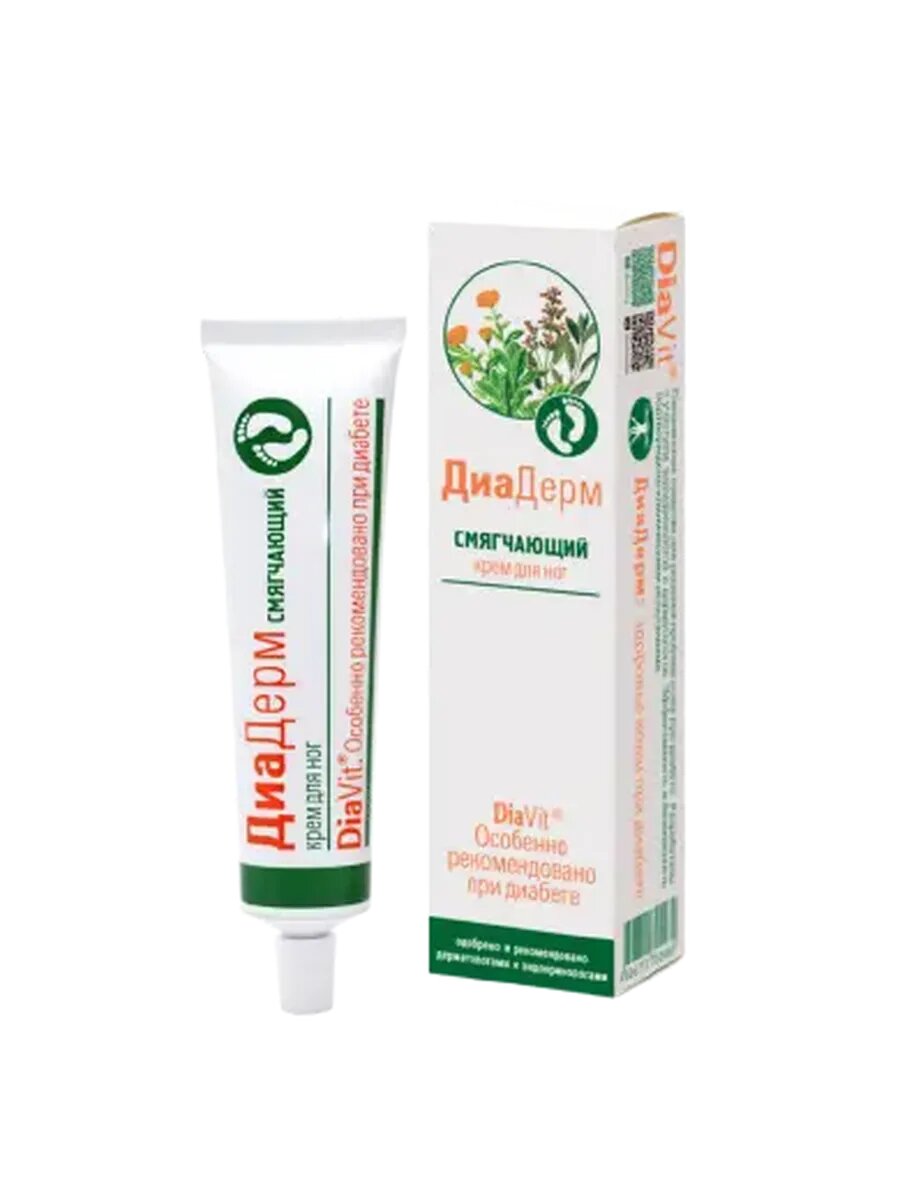 Диадерм Крем для ног смягчающий 75мл