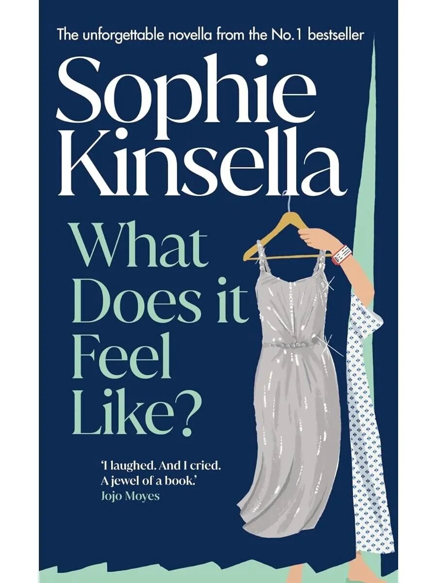 What Does it Feel Like? современный роман | Penguin Random House