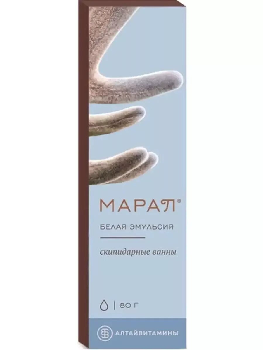 Марал скипидарные ванны концентрат белая эмульсия 80 гр
