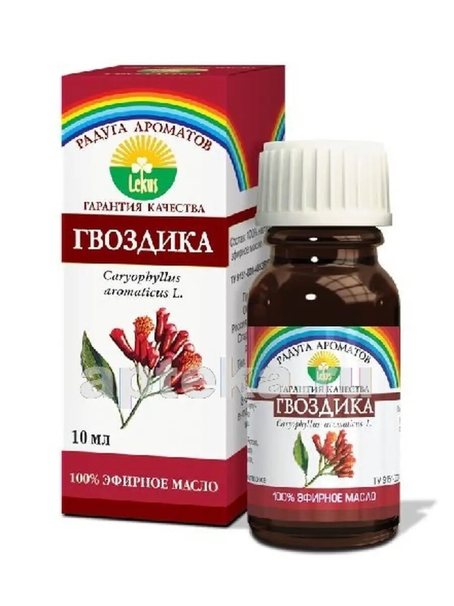 Лекус масло эфирное гвоздика 10 мл в индивидуальной упаковке
