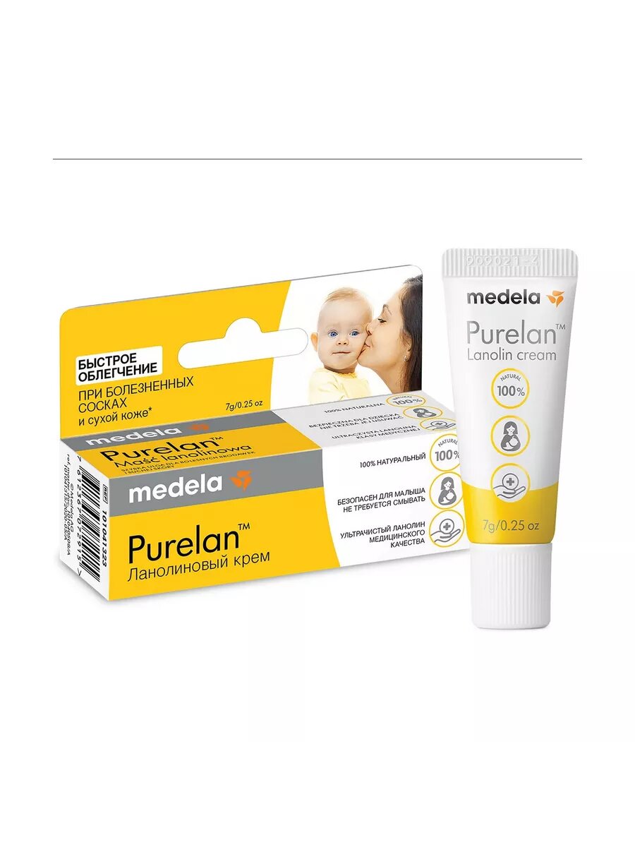 Medela Purelan 7 г ланолиновый крем для гигиенического ухода