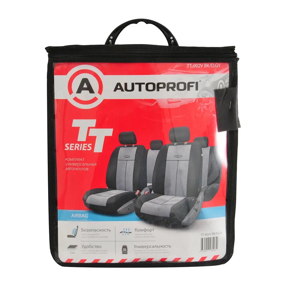 Чехлы салона AUTOPROFI TT AIRBAG 9 предметов черный/темно-серый полиэстер/велюр TT-902V BK/D. GY