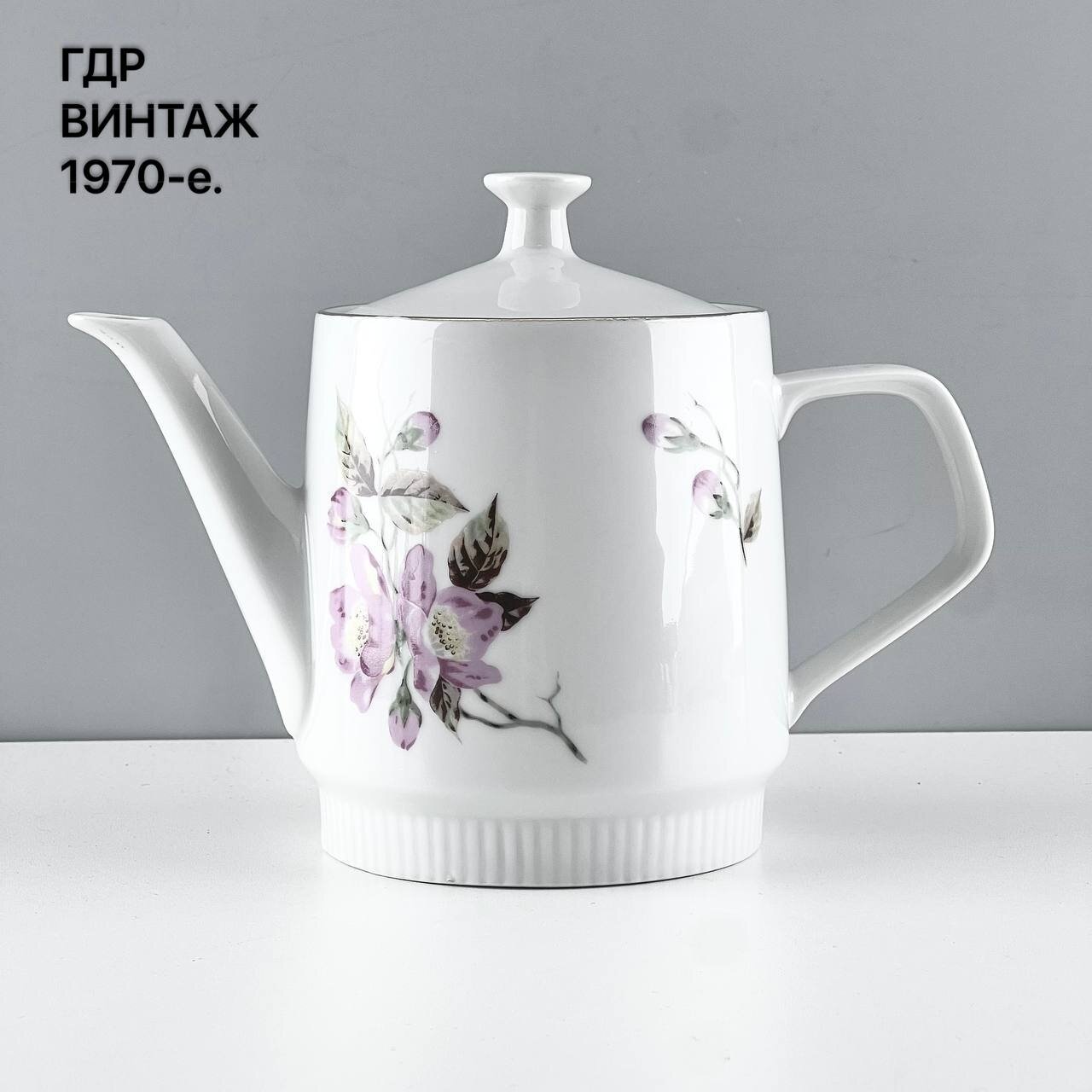 Винтажный заварочный чайник "Розовые цветы". Фарфор. ГДР, 1970-е.