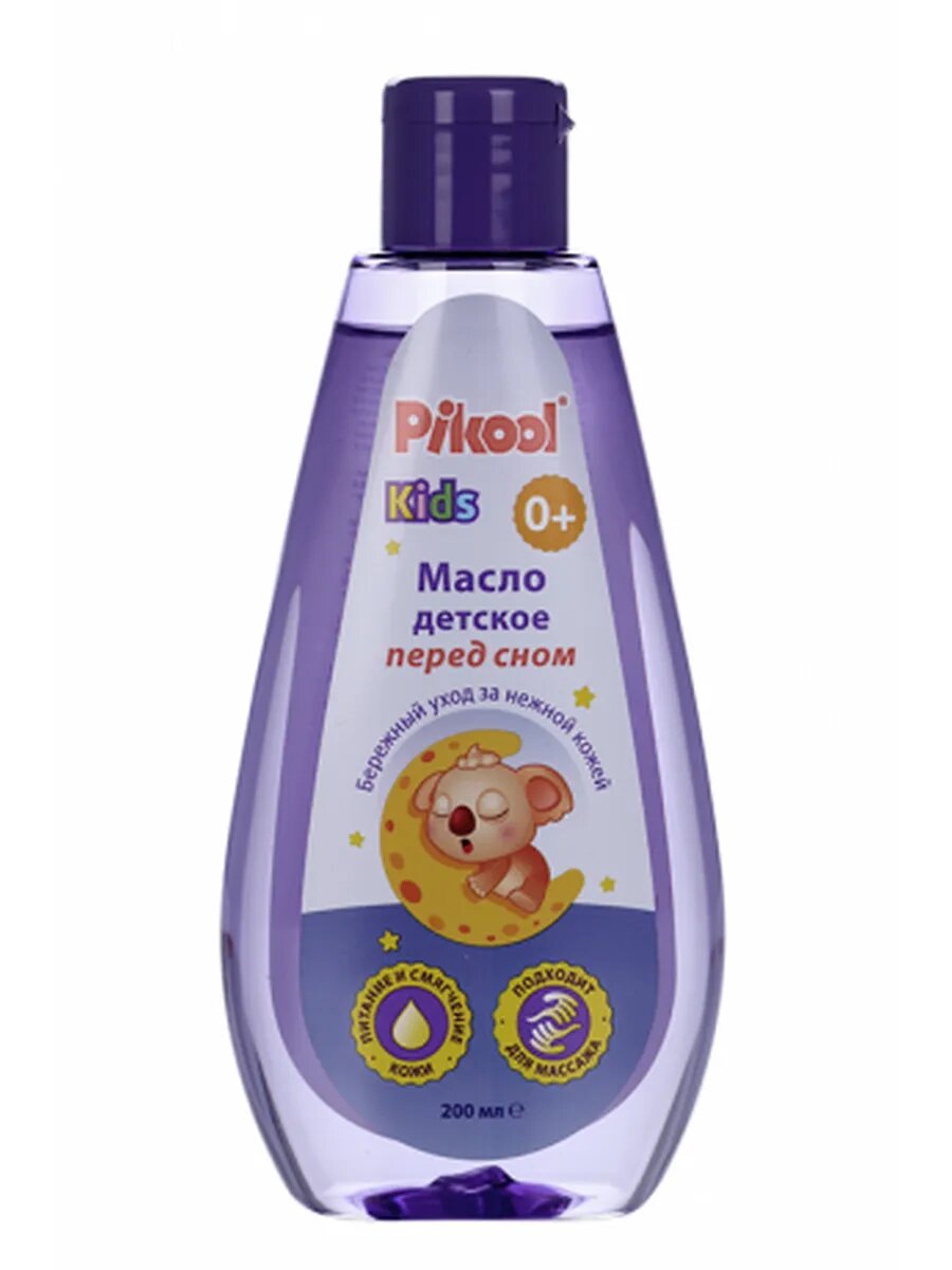 Pikool Масло детское Успокаивающее перед сном, масло, 200 мл