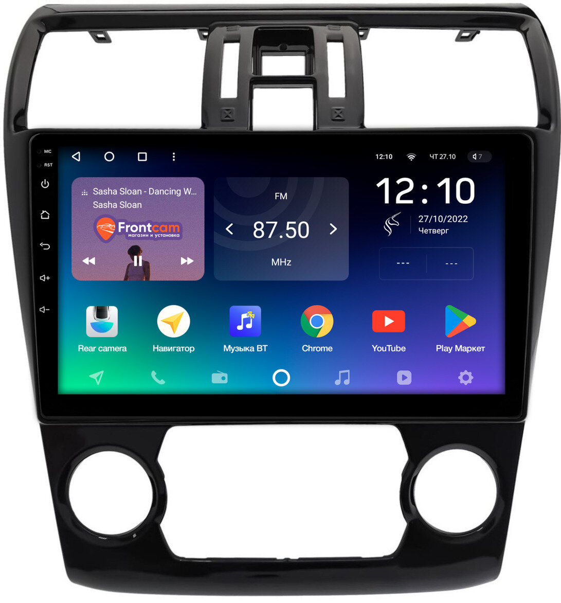 Штатная магнитола Subaru Levorg 2014-2020 Teyes SPRO PLUS 4/64 9" RM-9-2517 Android 10 (4G-SIM, DSP, IPS)