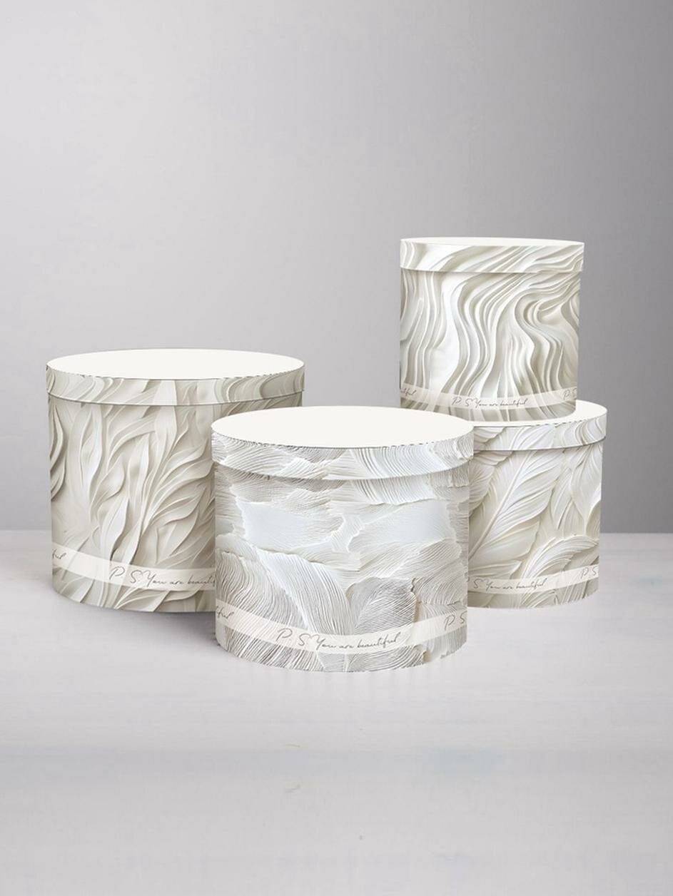 Набор шляпных коробок 4 в 1 You are beautiful, 14 × 13 см - 20 × 17,5 см