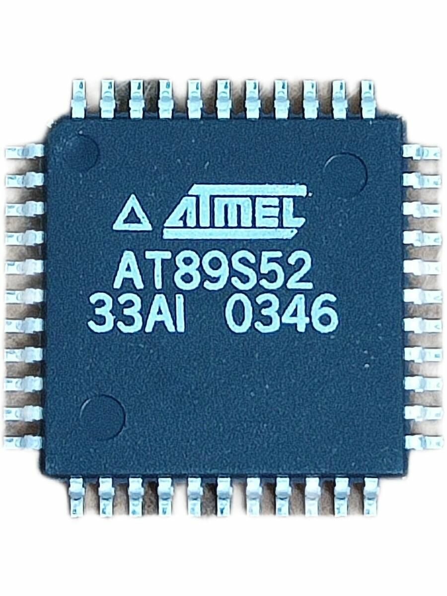 AT89S52-33AI (микросхема)